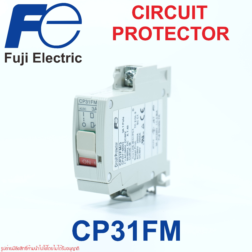 CP31FM Fuji Electric CIRCUIT PROTECTORS CP31FM/1 CP31FM/2 CP31FM/3 CP31FM/5 CP31FM/7 CP31FM/10 ...