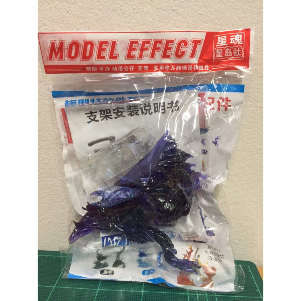 เอฟเฟคเปลวไฟ ฟิกเกอร์ ฟิกม่า Burning Flame Effect Model Figure Figma ...