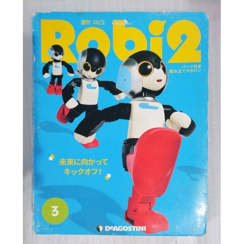 กล่องสะสม หุ่นยนต์ ประกอบ Robi 2 No.03 | Shopee Thailand