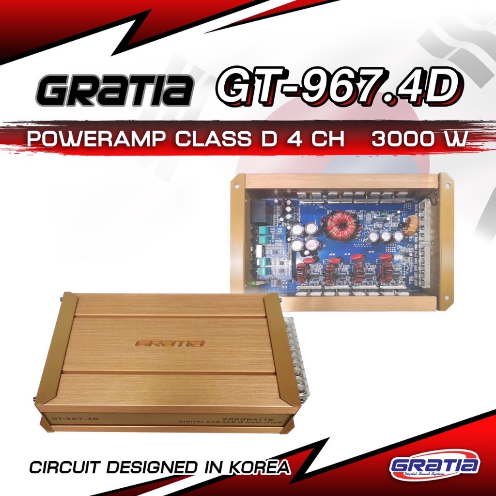 เพาเวอร์คลาสดี 4 CH GRATIA GT-967.4D 3000w สเปกเกาหลี 100% | Shopee Thailand