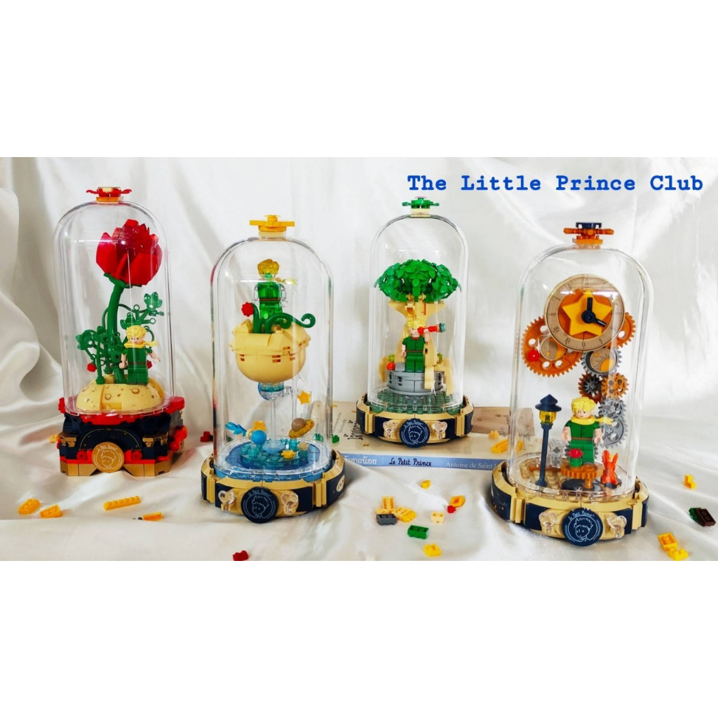 The Little Prince Building Blocks ตัวต่อเลโก้ เจ้าชายน้อย | Shopee Thailand