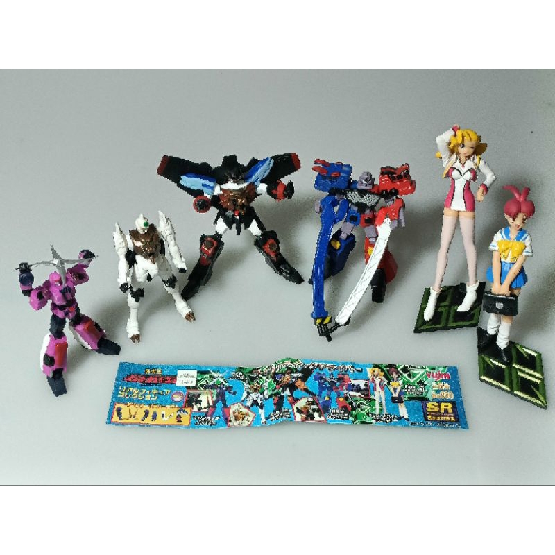 YUJIN GASHAPON SR SERIES : GAOGAIGAR PART 2 (figure 7-9 cm.)ขายแยกไม่มีลูกกาชาปอง | Shopee Thailand