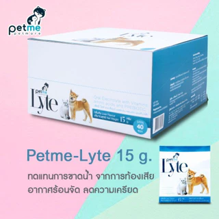 lyte ราคาพิเศษ | ซื้อออนไลน์ที่ Shopee ส่งฟรี*ทั่วไทย!