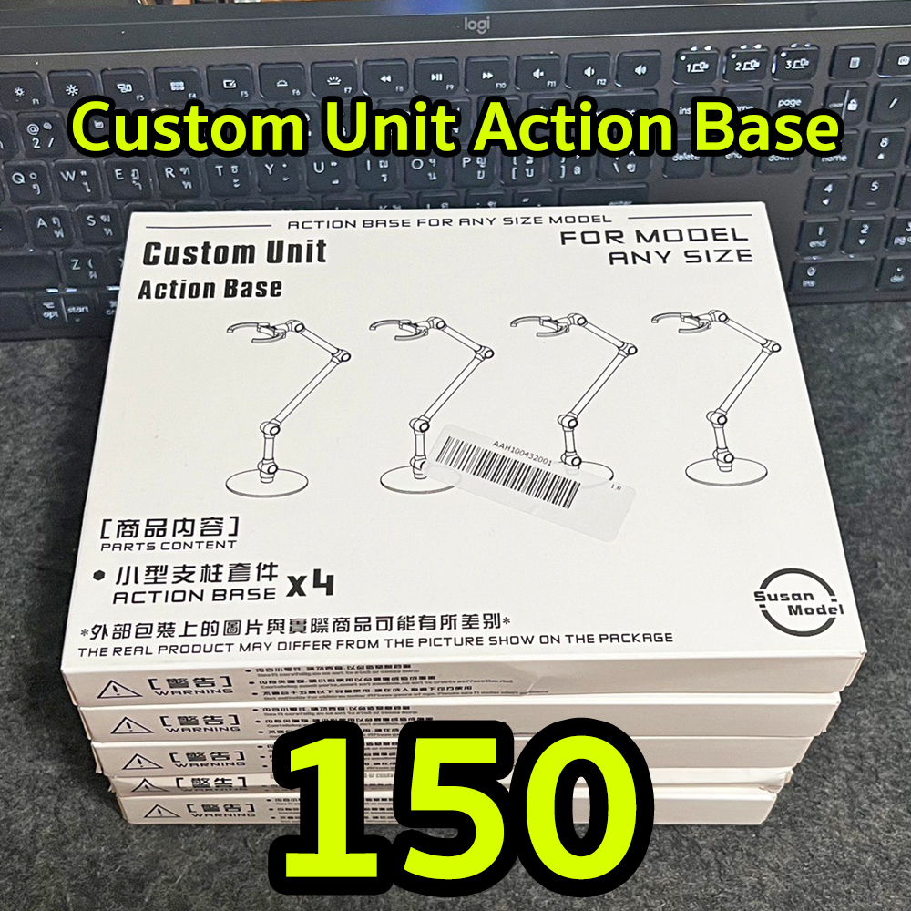 Action Base Custom Unit X4 | Shopee Thailand