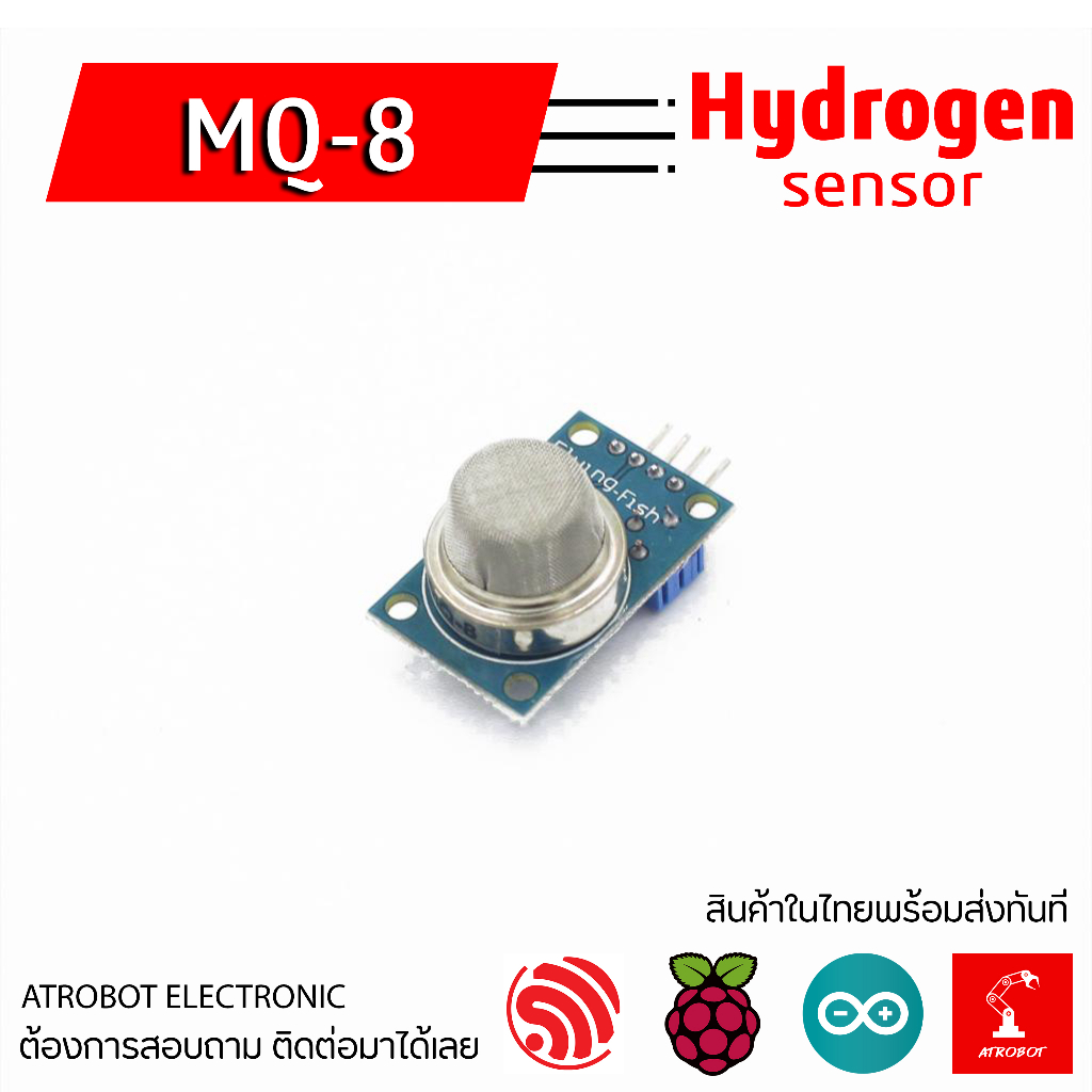 MQ-8 Hydrogen Gas sensor เซนเซอร์ ตรวจจับแก๊ส ไฮโดรเจน | Shopee Thailand