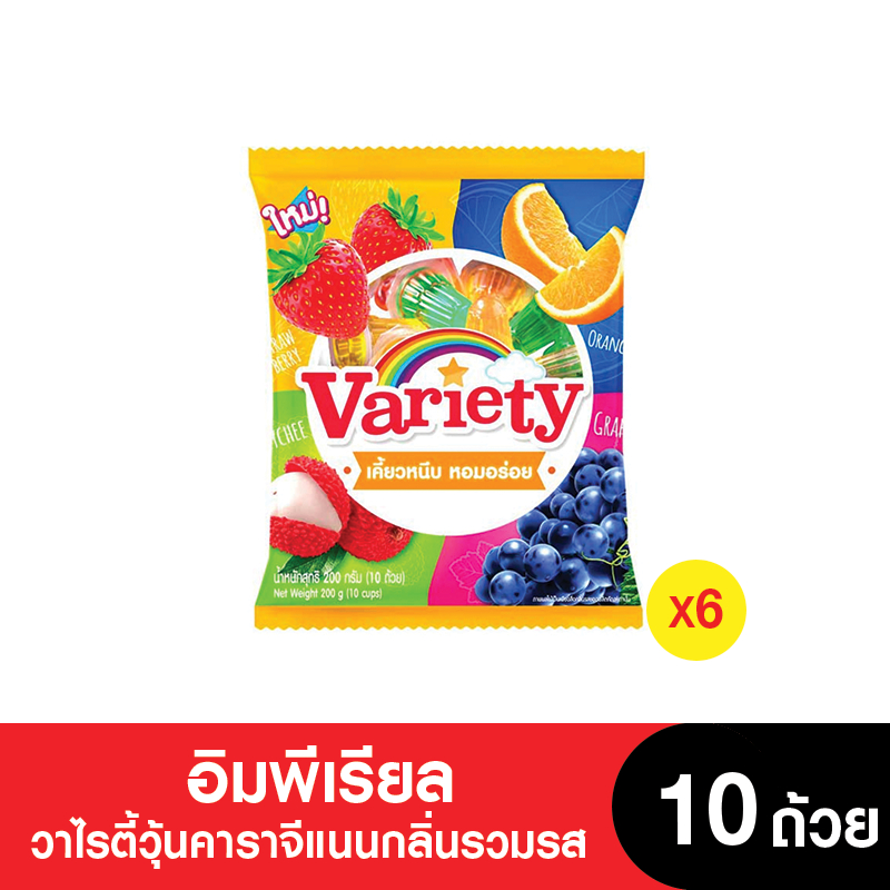 [ยกลัง] Imperial อิมพีเรียลเยลลี่Cuppu วาไรตี้วุ้นคาราจีแนนรวมรส 10 ...