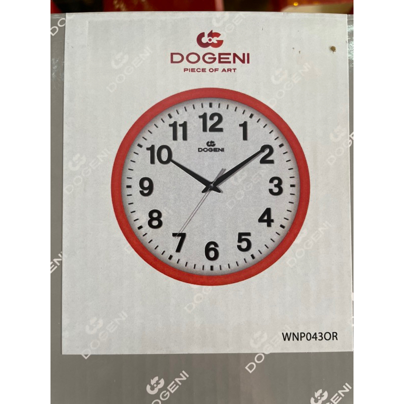 นาฬิกาแขวน DOGENI WNP043BU 13 นิ้ว สีส้ม รับประกัน 1 ปี | Shopee Thailand
