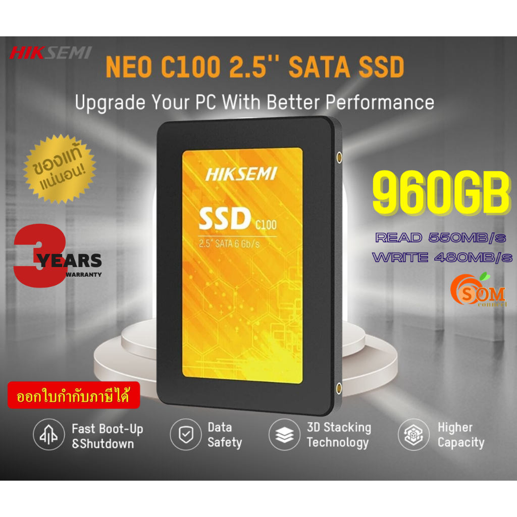 960GB SSD (เอสเอสดี) HIKSEMI 2.5" (NEO C100) SATA III 6Gb/s 3D NAND (HS‐SSD‐C100) - (3Y ...