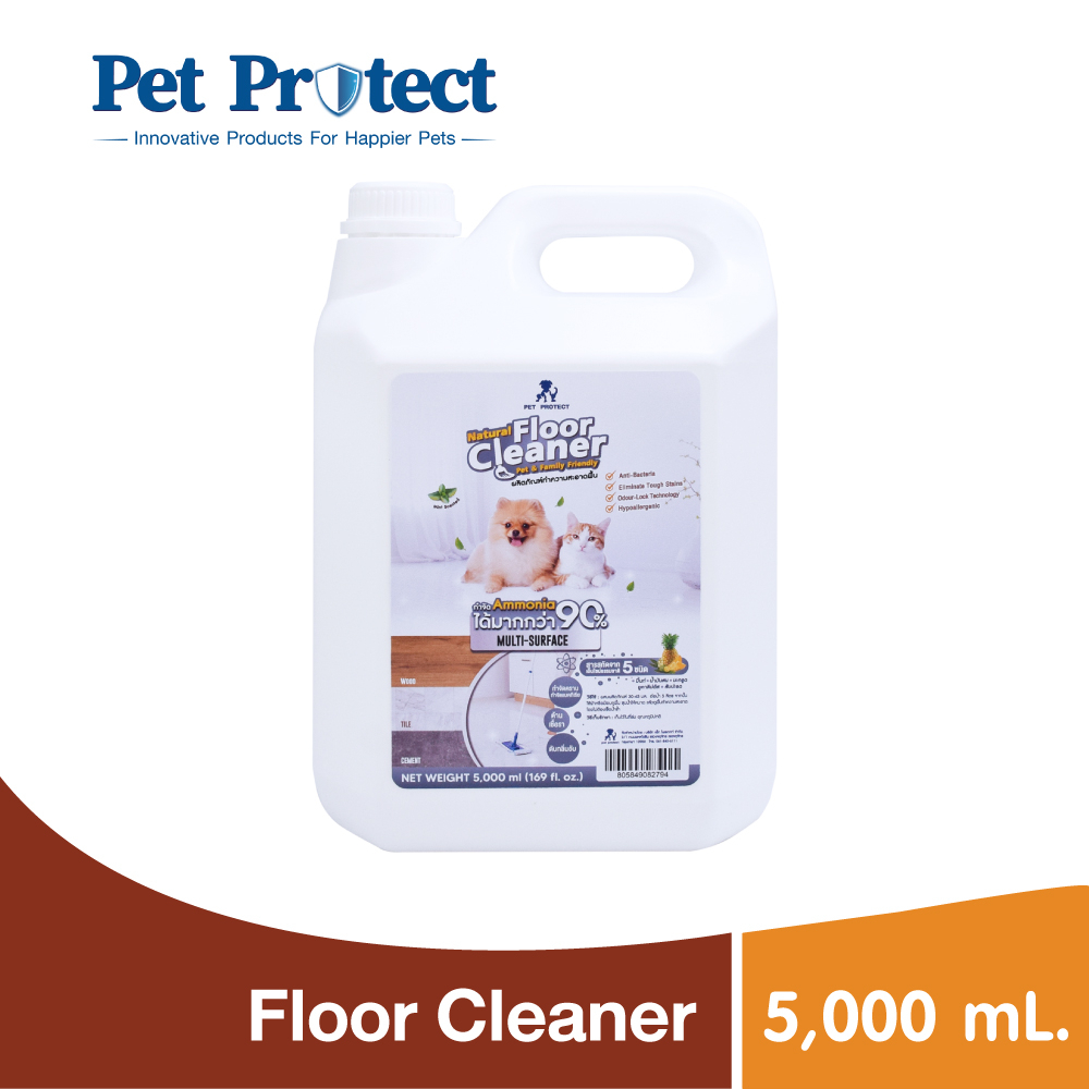 Pet Protect Floor Cleaner น้ำยาอเนกประสงค์ สูตรธรรมชาติ กลิ่นมิ้นท์ สดชื่น ทำความสะอาดพื้นบ้าน ...