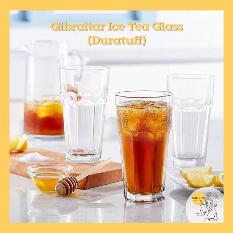 LIBBEY Gibraltar Ice Tea (15253) | Shopee Thailand