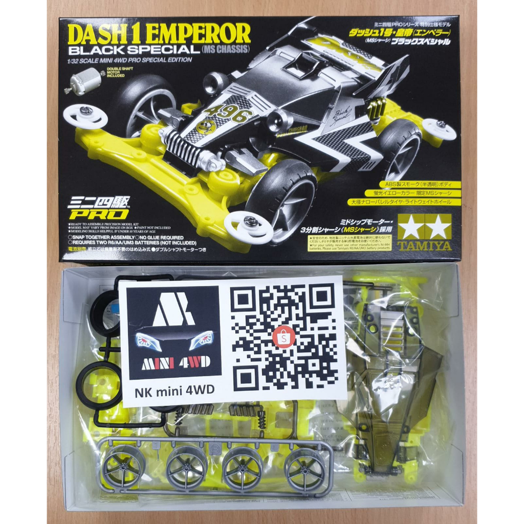 รถโมเดล TAMIYA 95296 DASH1 EMPEROR BLACK SPECIAL EDITION (MS CHASSIS) | Shopee Thailand
