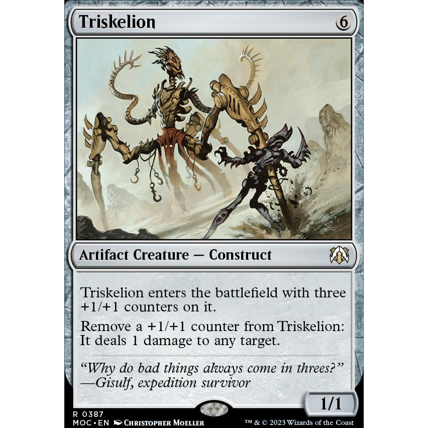 [MTG][Single][DMR] Triskelion ระดับ Rare [ภาษาอังกฤษ] | Shopee Thailand