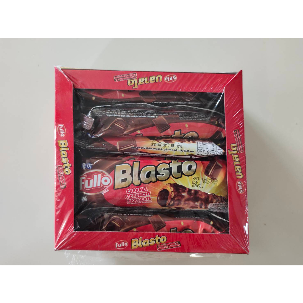 Fullo Blasto เวเฟอร์ สติ๊ก ช็อกโกแลต คาราเมล 18 กรัม ฟูลโล่ บลาสโต ...