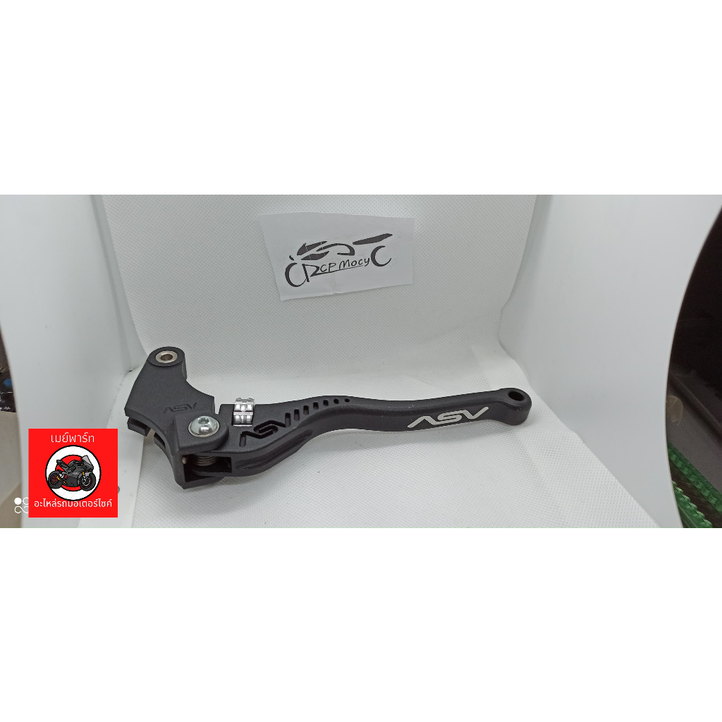 *ตำหนิ*มือครัช asv แท้นำเข้า mt07 r6 r7 MT-09 FZ09 FJ09 2015 - 2020 ASV ...