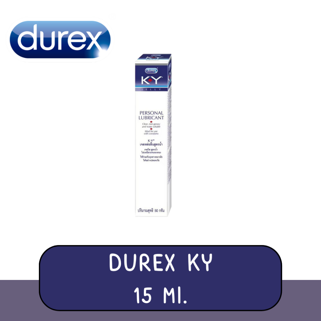 KY gel เจลหล่อลื่น เควาย สูตรน้ำ Lubricant gel - -okf15g./42g./82g. | Shopee Thailand