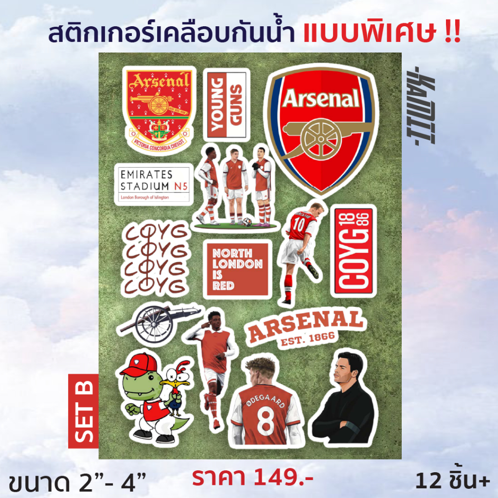 Arsenal สติกเกอร์ Arsenal เคลือบกันน้ำ ขนาด 2 4 นิ้ว 12 ชิ้น เซ็ต