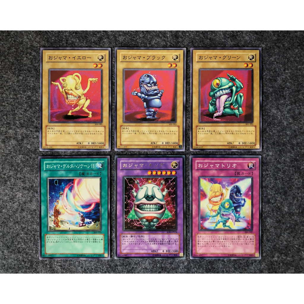 การ์ดยูกิ YuGiOh - ชุด Ojama พร้อมเวทย์และกับดัก รหัส 305-001, 306-01, 306-002 (C) & SOD-JP034 ...