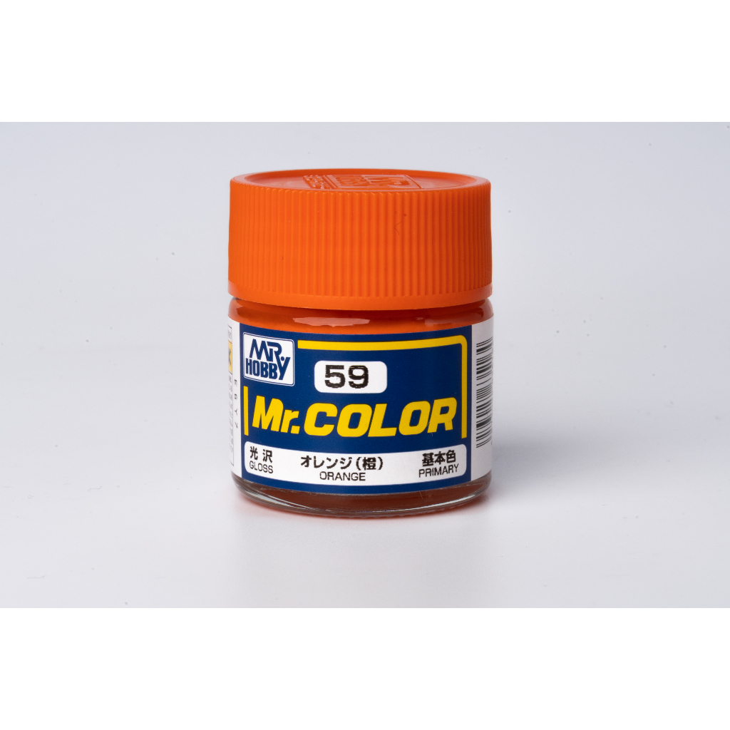 สีสูตรทินเนอร์ Mr.color 59 Orange | Shopee Thailand