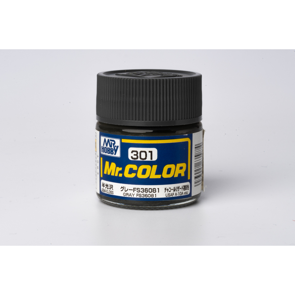 สีสูตรทินเนอร์ Mr.color 301 Gray FS36081 | Shopee Thailand