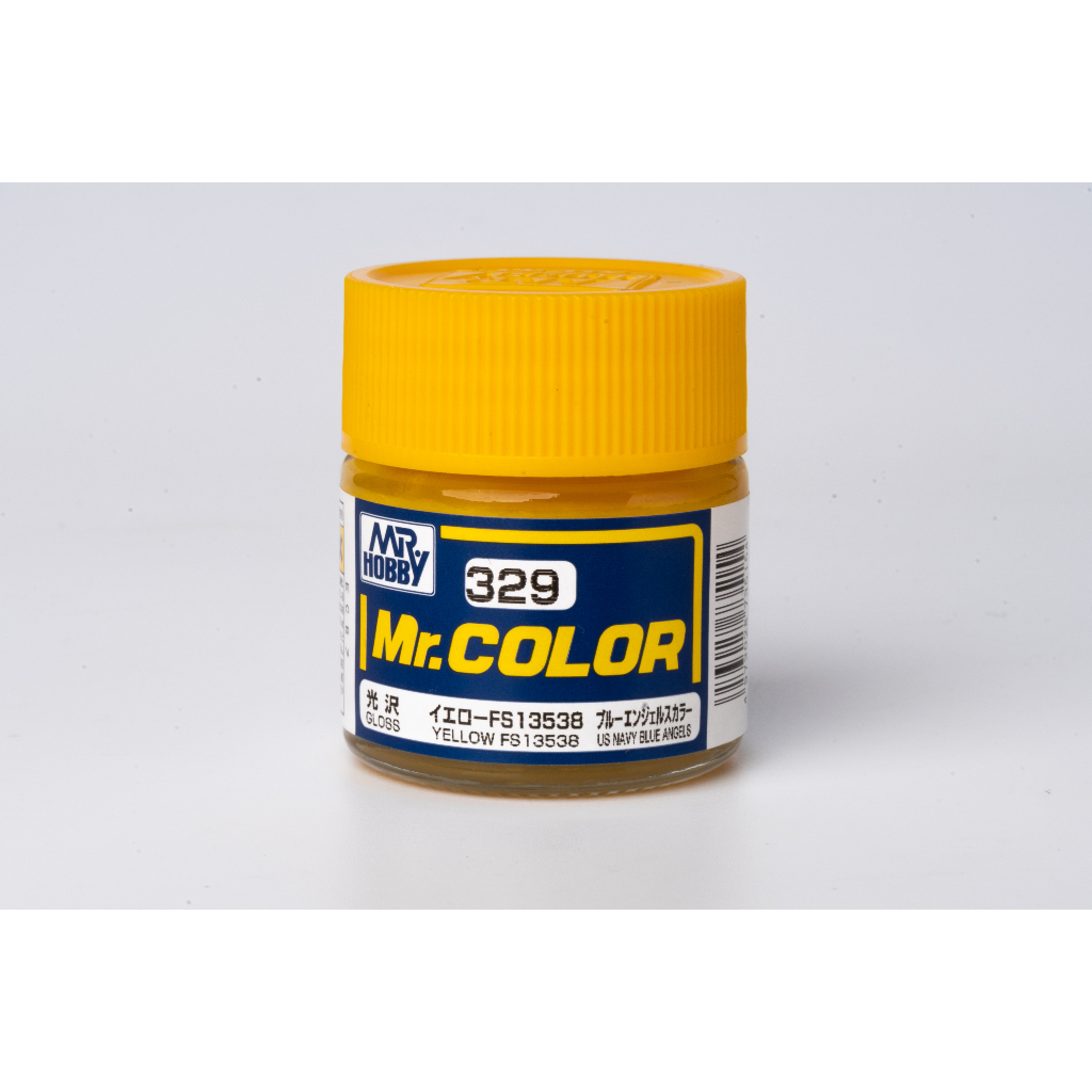 สีสูตรทินเนอร์ Mr.color 329 YELLOW FS13538 | Shopee Thailand