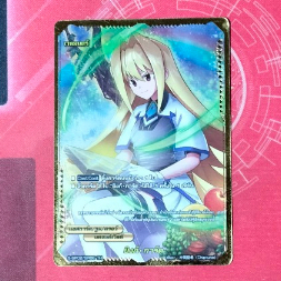 รวมการ์ดฟรอยแยกใบ หลังกล่อง BFT-S-BT07 SP SR ขอบทอง ชุดที่1 | Shopee Thailand