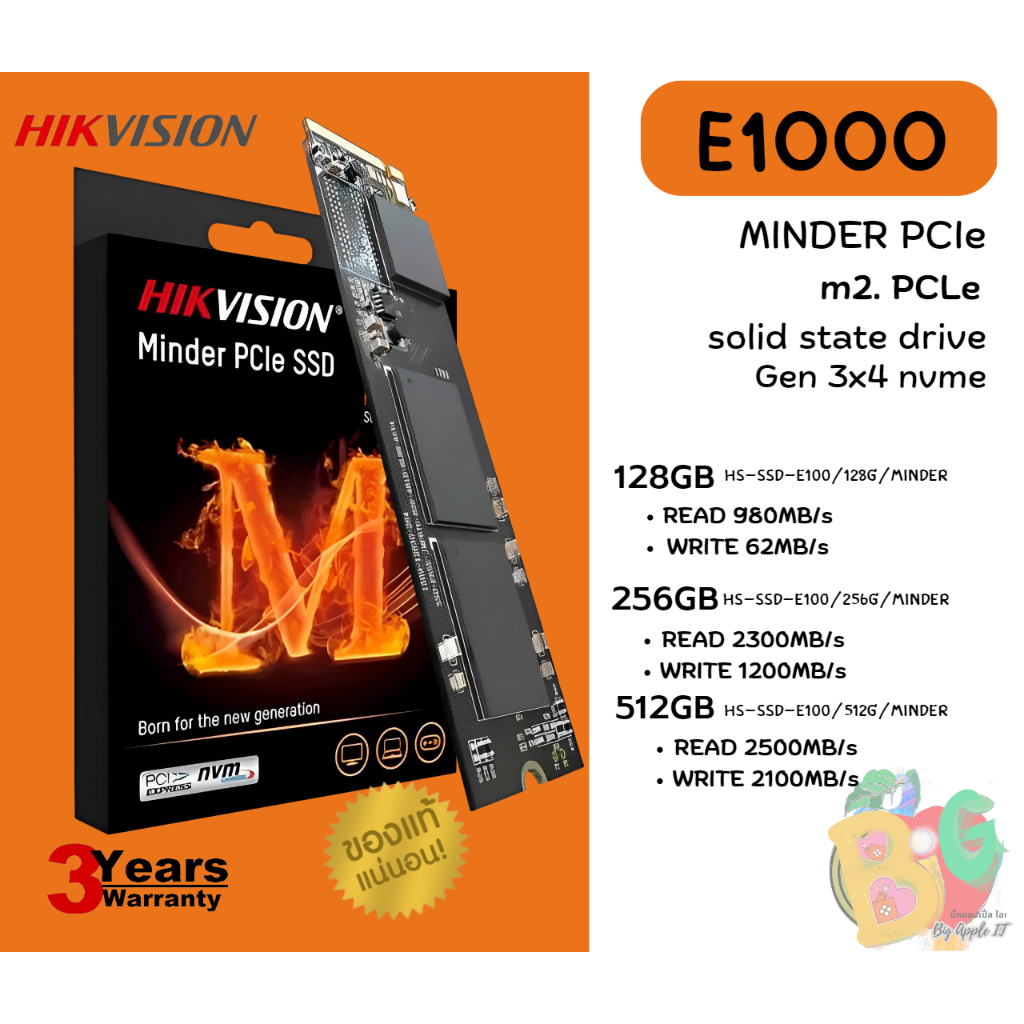 128GB|256GB|512GB SSD (เอสเอสดี) HIKVISION M.2 Minder(P) PCle GAN 3x4 ...