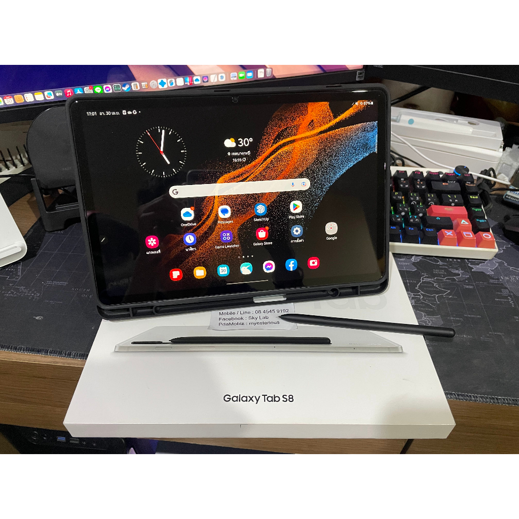 แลก/ขาย Tab S8 128g wifi สวยกริ๊บ ครบกล่องมีปากกา ประกันศูนย์ไทย ติดฟิล์มแถมเคส ผ่อน-ปลายทางได้ ...