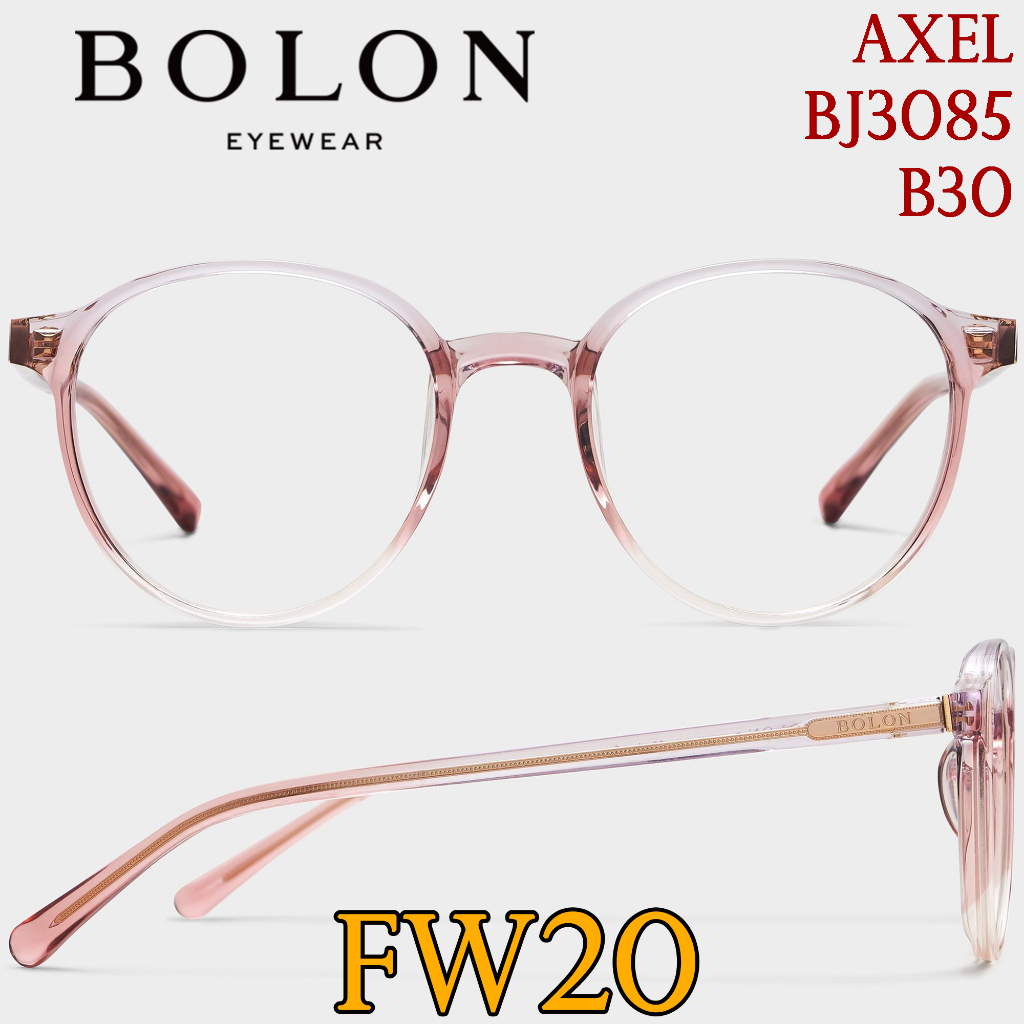 FW20 BOLON กรอบแว่นสายตา รุ่น AXEL BJ3085 B30 [Acetate] | Shopee Thailand