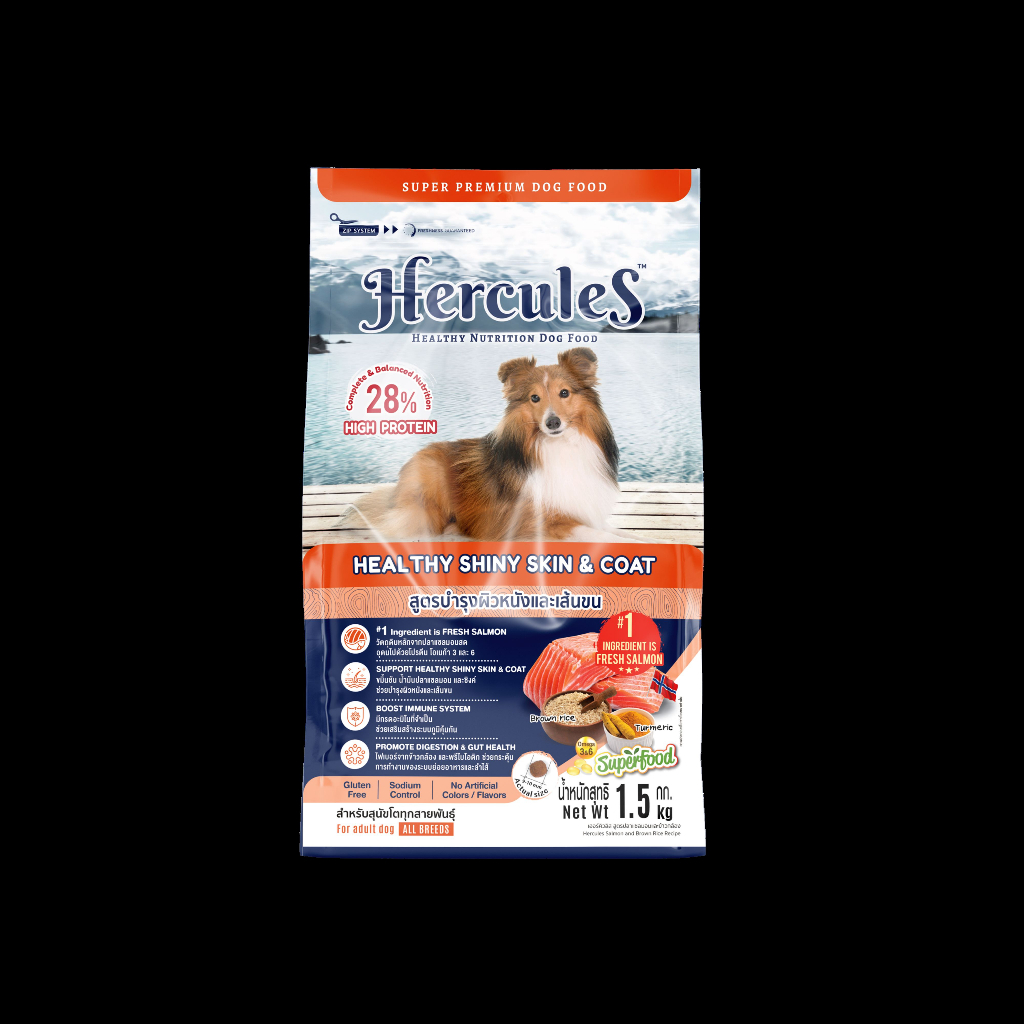 อาหารสุนัขเฮอร์คิวลิส Hercules Adult Dog Salmon and Brown Rice Recipe ...