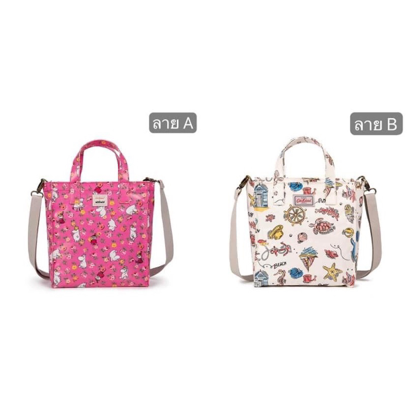 กระเป๋า Cath Kidston Book Bag 2 รุ่น Limited Edition #แท้ | Shopee Thailand