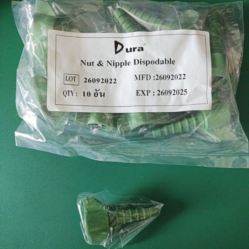 Dura Nut&Nipple O2 disp.Ins...ข้อเกย์อ๊อกซิเจน | Shopee Thailand