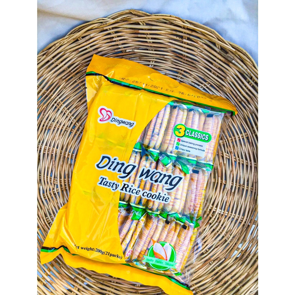 คุกกี้โดโซะ คุกกี้หิมะ / โดโซะรสเค็ม Dingwang | Shopee Thailand