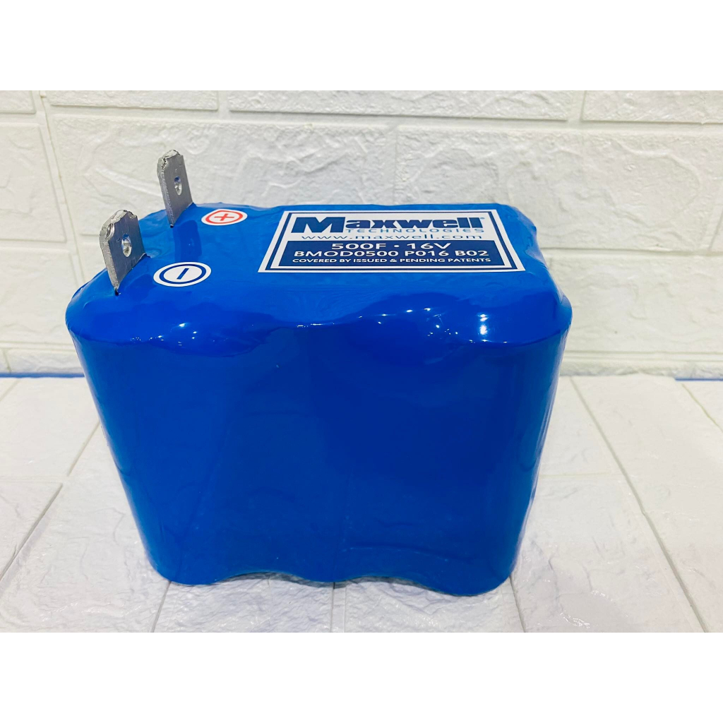 คาปาแม็กเวล MaxWell 500F 16V ของแท้100% | Shopee Thailand
