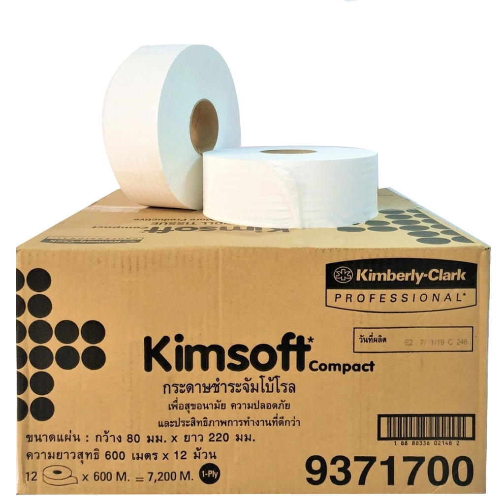 กระดาษชำระม้วนใหญ่ Kimsoft JRT 1ชั้น 600ม, 2ชั้น 300ม (ลัง 12 ม้วน ...
