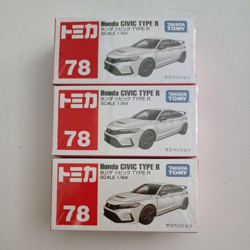 Tomica No.78 Honda Civic Type R | Shopee Thailand
