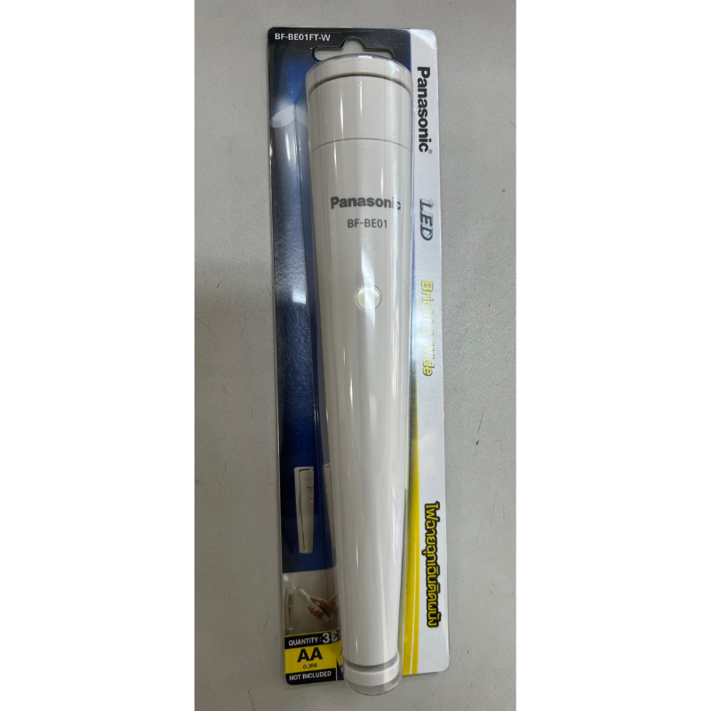 ไฟฉาย LED ติดผนัง สีขาว Panasonic BF-BE01 | Shopee Thailand