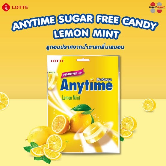 ลูกอมเกาหลี รสบลูมารีนและเลมอนมิ้นท์ พลัมและพีช เย็นสดชื่น ปราศจาก ...