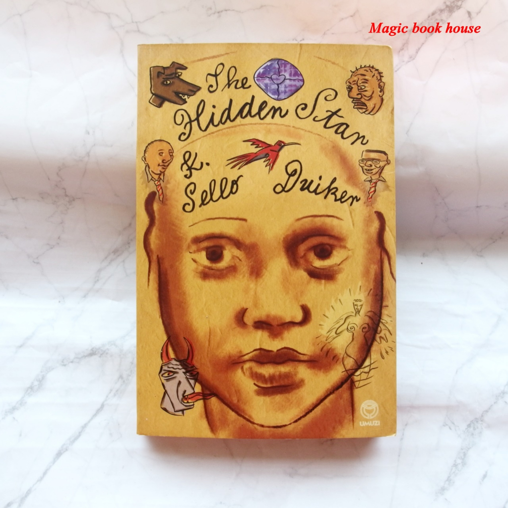 The Hidden Star by K.SELLO DUIKER : หนังสือ chapter book ภาษาอังกฤษ ...