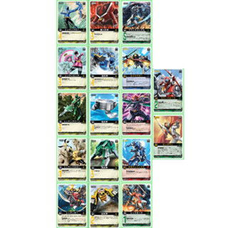 Bandai Sentai Card การ์ด เซนไต Rangers Strike Ranger Vol.9 Jetman ...