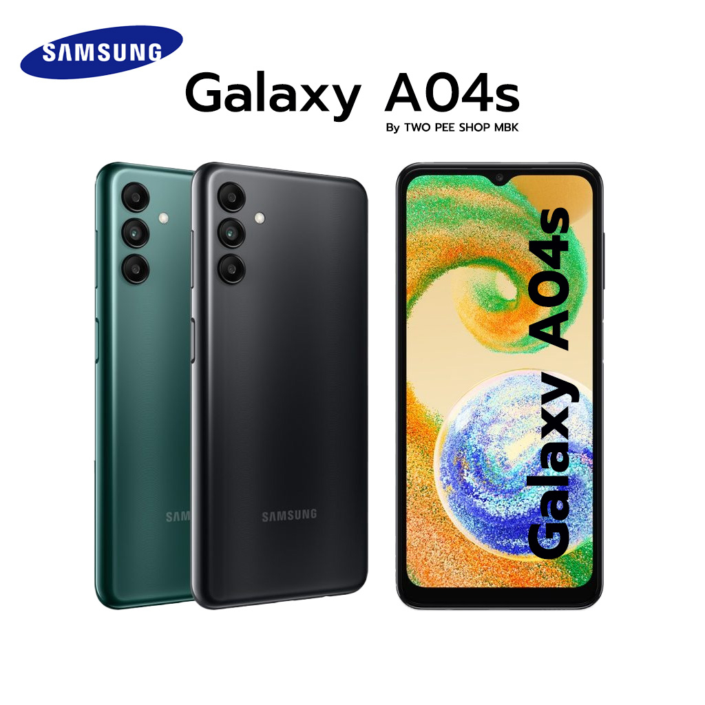 [ ร้านใหม่ ]Samsung Galaxy A04s (4/64) เครื่องใหม่ประกันศูนย์ 1 ปี | Shopee Thailand