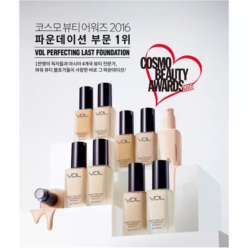 รองพื้นVDL 5ml รองพื้นสูตรน้ำ vdl perfecting last foundation spf30 pa+++ | Shopee Thailand