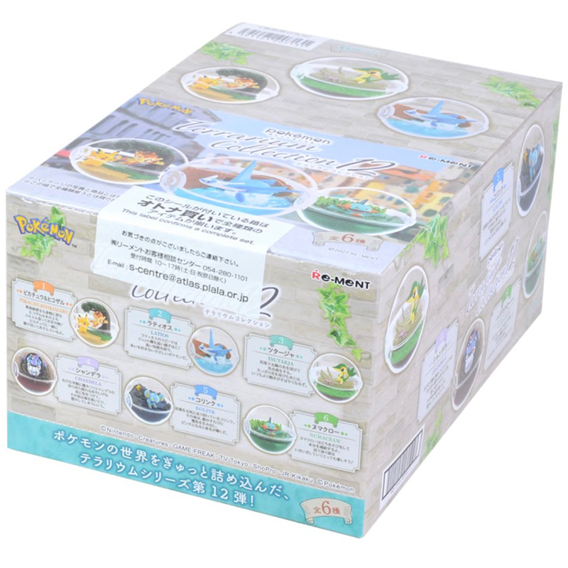 [งานแท้] Pokemon Terrarium 12 (Box) | Shopee Thailand