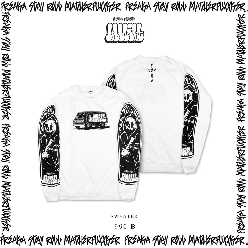 เสื้อแขนยาว Freaka sweater : No.83 : Rolling | Shopee Thailand