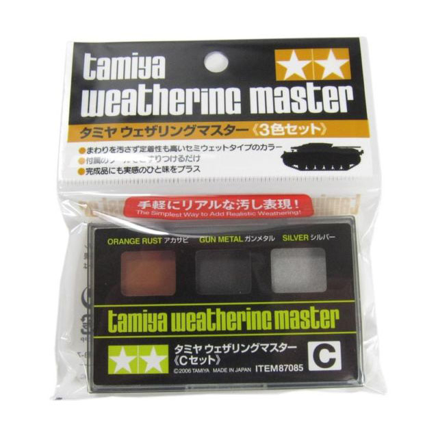 Tamiya อุปกรณ์ทำสี กันพลา พลาโม Weathering master C set (Orange rust ...