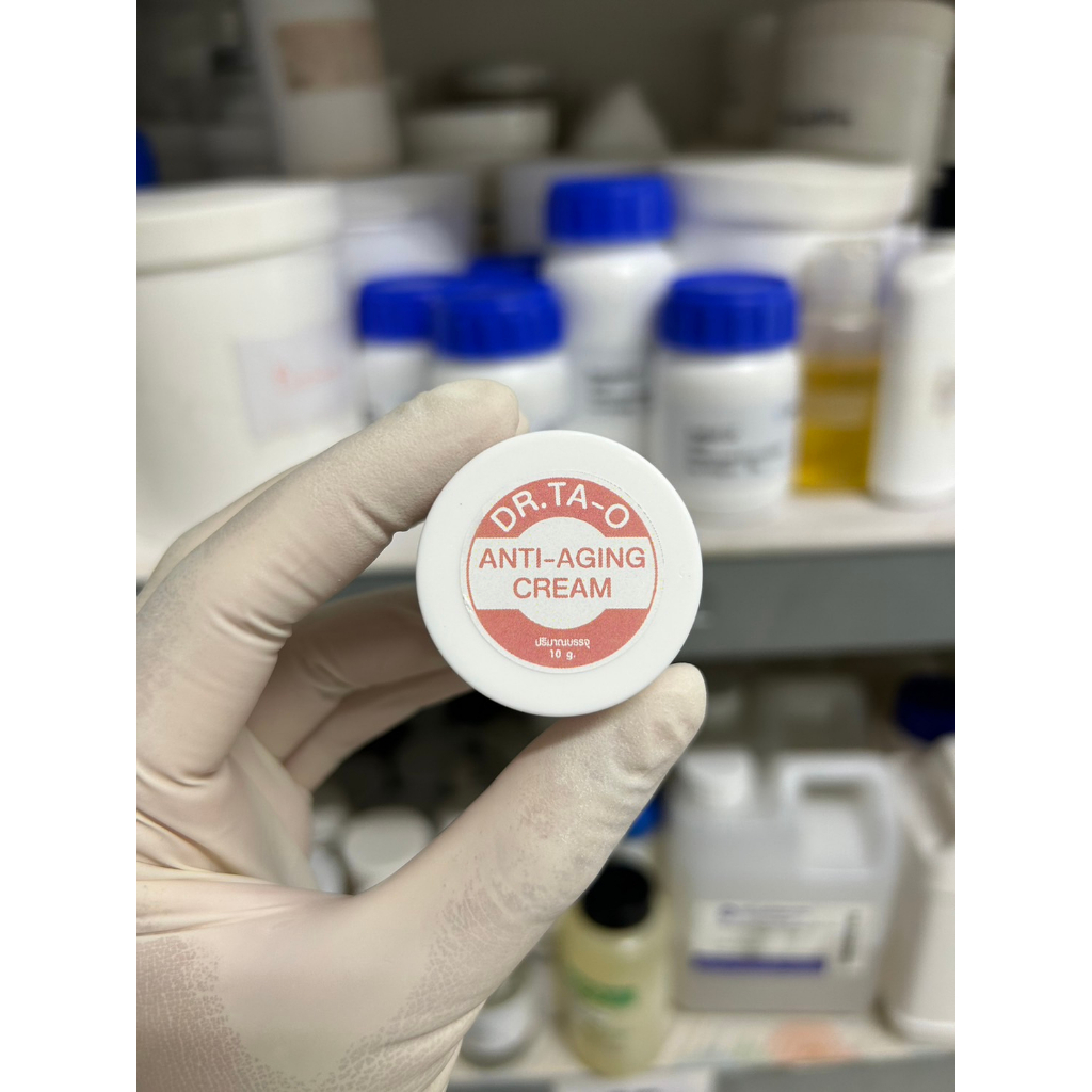 ครีมลดริ้วรอย ตีนกา ร่องลึก หน้าย่น เพิ่มความเต่งตึงให้ใบหน้า หน้าเด็ก ...