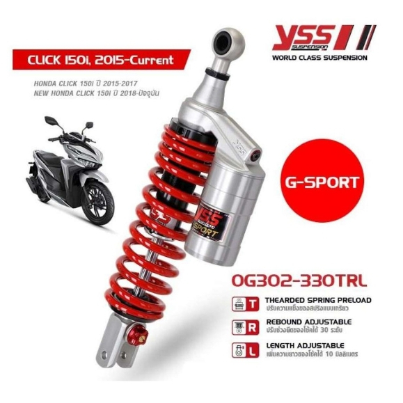 โช๊คอัพเดี่ยว YSS G-SPORT สำหรับ HONDA CLICK 150I ปี 2018 | Shopee Thailand