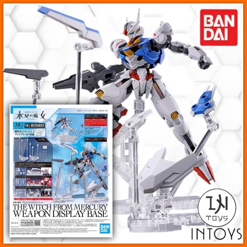 BANDAI - THE WITCH FROM MERCURY WEAPON DISPLAY BASE - Action Base ...