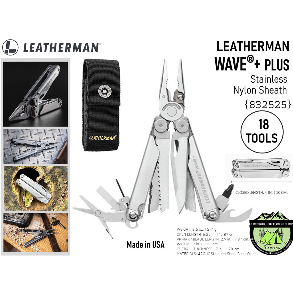 Leatherman WAVE PLUS Stainless Nylon Sheath#Tools18 {832525} | Shopee ...