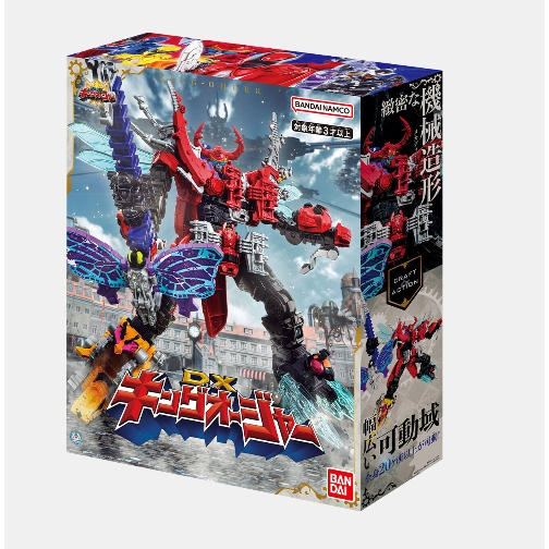 Bandai(บันได)J-TOY DX KING OHGER | Shopee Thailand