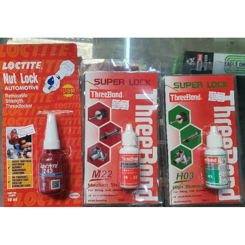 น้ำยาล็อกสกรูกันคลาย ทีบอน Super lock | Shopee Thailand